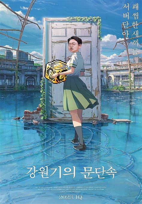 Fc 온라인 인벤 메이플도 터졌네 Fc 온라인 인벤 자유게시판