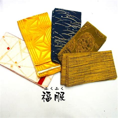 【楽天市場】30offクーポン発行中【中古】半幅帯 化繊 選べる5種 リサイクル 半巾帯 細帯 浴衣帯 カジュアル 帯 簡単 白 黒 浴衣