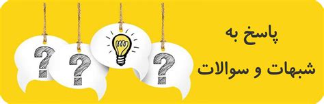 پایگاه اطلاع رسانی و آموزشی استاد حسین امیدیان