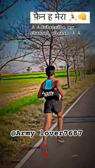 🏃🏃army Lover😇💫viral Youtube Shortsvideo Fouji Armylover 1600meter