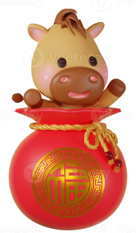 3d Rendering Illustration Cute Horse Among Zodiac Signs 42075023 Png