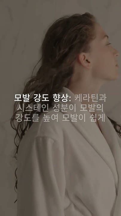 판시딜 효능 및 부작용 판시딜 판시딜효능 판시딜부작용 Youtube