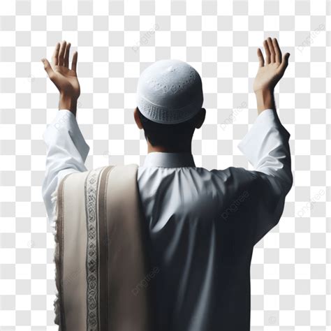 رجل يصلي رافعا يديه يدعو دعاء رفع اليدين Png صورة للتحميل مجانا