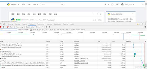 Python App 爬虫 Python 爬虫软件爬虫订阅app Csdn博客