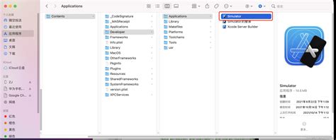 苹果电脑xcode快速打开苹果模拟器xcode模拟器 Csdn博客