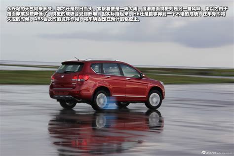 [gwm Model] Gwms Flagship Hover H6 14 000 To 30 000 Wautom 中国汽车