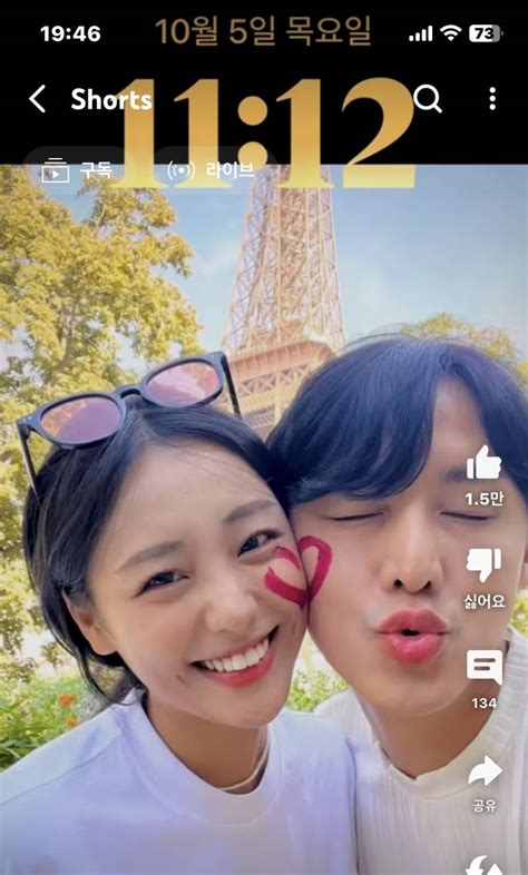 [잡담] 여자 유튜버 저런 보조개 ㅇㅣ름있나 인스티즈 Instiz 일상 카테고리