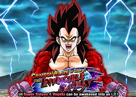 Dominant Primal Energy Super Saiyan 4 Crimson Blaze Of Glory The