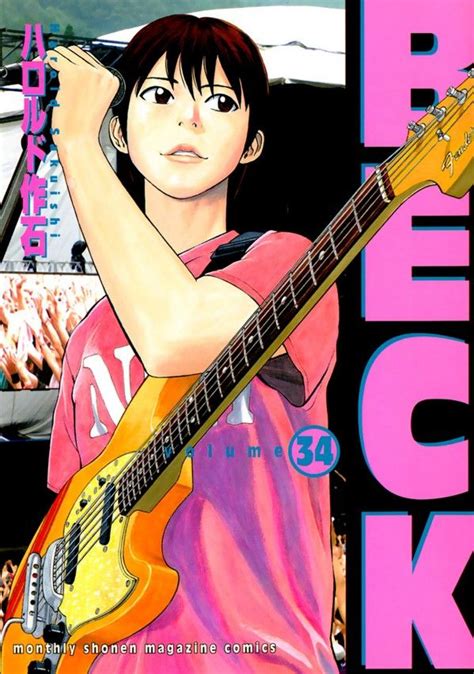 Pin By Dean S On Tandb Art Ref Manga Anime Manga Covers
