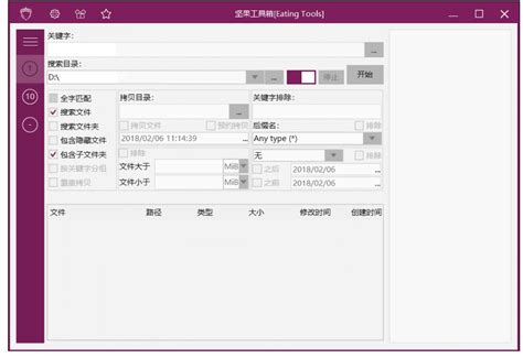 介绍 NET 6款好看的winform开源UI库 知乎