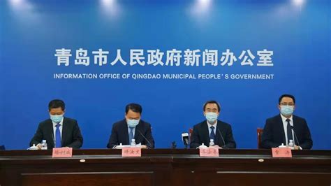 为学生配备上网工具、增加上网流量，莱西市全力保障学生“停课不停学” 青报网 青岛日报官网