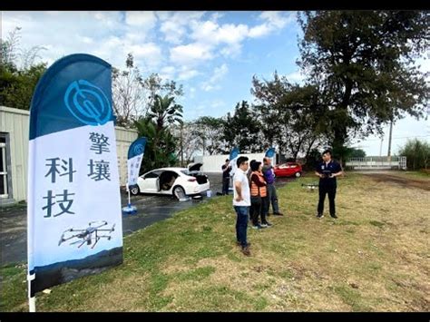 擎壤科技 農用無人機 公司一分鐘概念影片 YouTube
