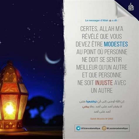 Épinglé par Al Jazayiri sur Islam Apprendre l islam Rappel islam