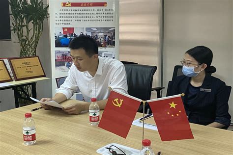 亚太安 亚太安