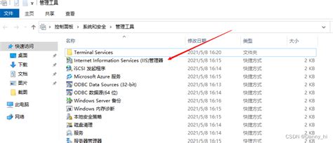 Aspnet Web Api 部署 Windows Server 2022安装iiswindows Server 2022