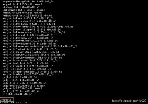 linux命令行安装图形化界面 yum groupinstall 图形界面 csdn博客
