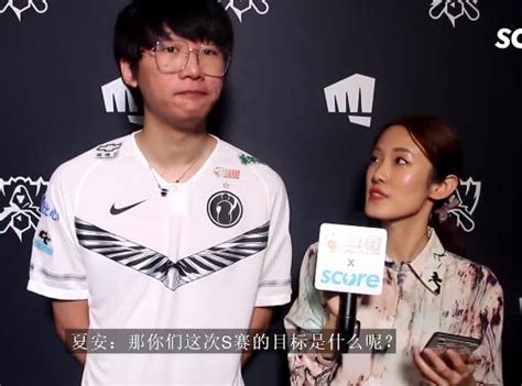 寧王和ig粉絲徹底墮落了，竟然只求s9原地踏步 每日頭條