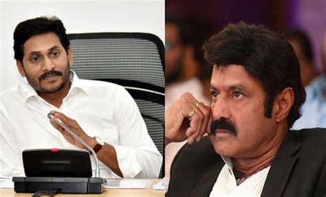 Balakrishna Sensational Comments On Ap Cm Jagan వై ఎస్ జగన్ కి బాలకృష్ణ
