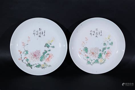 51bidlive 清 粉彩花卉碟一對