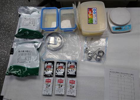 臉書囂張賣毒品 警破分裝工廠逮2嫌查扣近千毒咖啡包 Beanfun