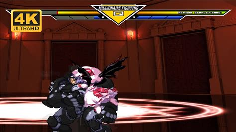 야마루 요사키 짐 레이너 Vs 레밀리아 스칼렛 Youtube