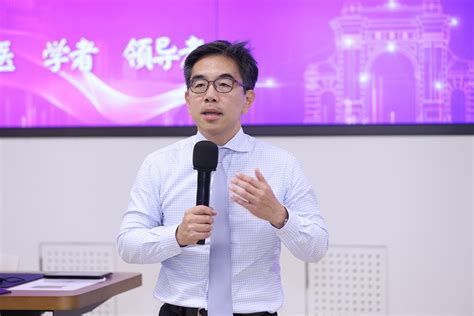 临床医学院举办2023清华大学临床医学院开学典礼暨 “学高为师 精诚为医”第四届双师节庆祝大会 清华大学临床医学院