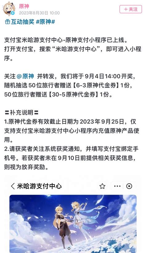 破事氵 看这两天不少批评鸣潮炒作十连的，让我想起一位故人 Nga玩家社区