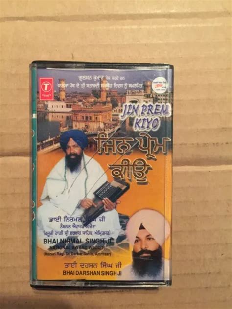 Jin Prem Kiyo Bhai Nirmal Darshan Singh Ji Punjabi Devotional Shabad