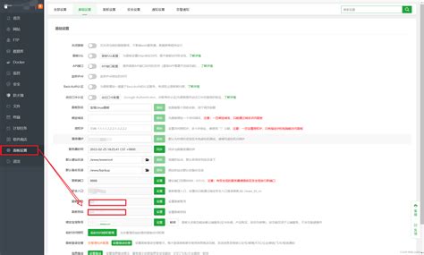 Django项目部署腾讯云服务器centoscentos 宝塔部署django Csdn博客