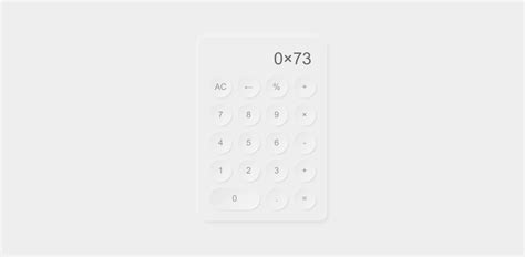 一个简单的计算器 x73 s blog