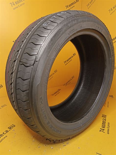 Купить летнюю шину Centara Vanti HP 215/50 R17 95W в Екатеринбурге по ...