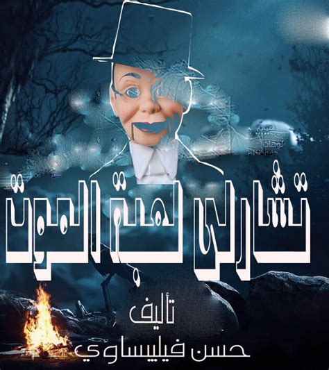 هشتكه بوكسات صور هدايا ديكورات