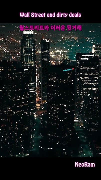 👱🏻‍♂️ 반어법 가득한 켄의 주제가 2 🩲 샘스미스 바비ost 풀영상은 채널에 Youtube