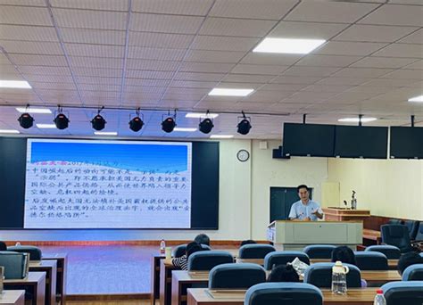 中国社会科学院大学林跃勤教授来我院讲学 湖南科技学院经济与管理学院