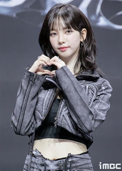 포토 에스파 카리나 소중한 사랑