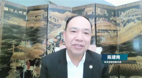 传播中华文化｜孔子第76代嫡长孙孔令立云端传“孝道”引起海内外媒体关注 澎湃号·政务 澎湃新闻 The Paper