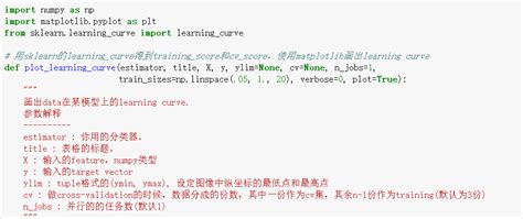 matplotlib Series plot 柱状图直方图密度图线形图 nxf rabbit 博客园
