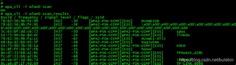 wpa supplicant、wpa cli的使用 wpa supplicant查询信号强度 csdn博客
