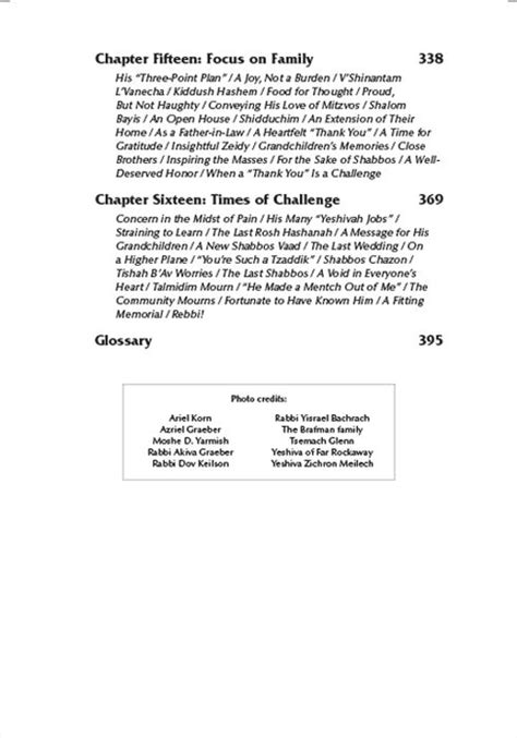 Rabbi Aaron Brafman —