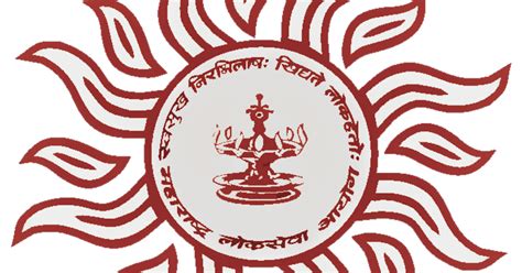 Sarthi Corner महाराष्ट्र लोकसेवा आयोग Mpsc मार्फत गट क 1333