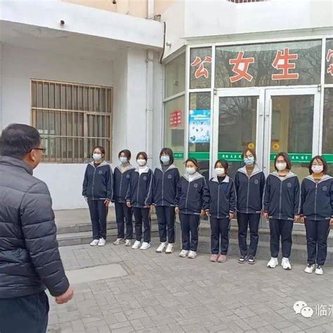宿舍防疫演练备开学应急处置管科