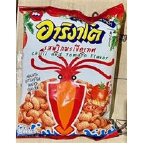 Aringato Cuttlefish Crackers Chilliandtomato 55g Thai Pantry