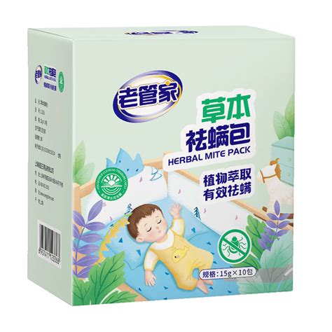 床盖和床单到底有啥区别？绝绝子干货，小白必看！ 床单 淘宝百科网