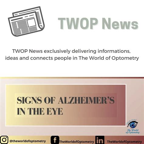 The World Of Optometry On Linkedin Twop Theworldofoptometry