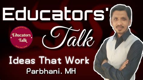 Parbhani Educators Talk Ashfaque Ather Youtube