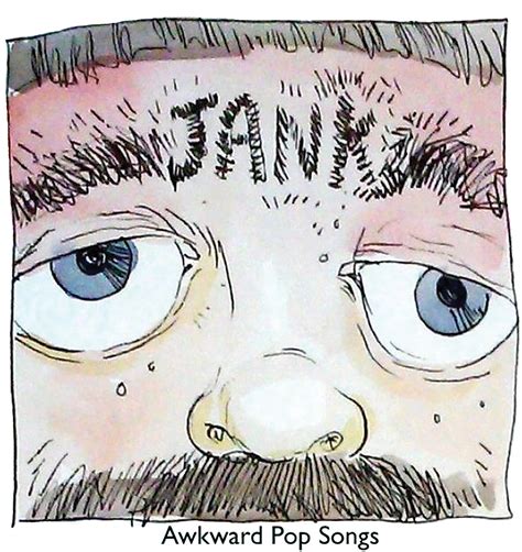 jank awkward pop songs lp out of print hostile city distribution