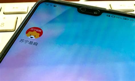 上半年利润同比将降6成，苏宁的“圈”画完了吗？