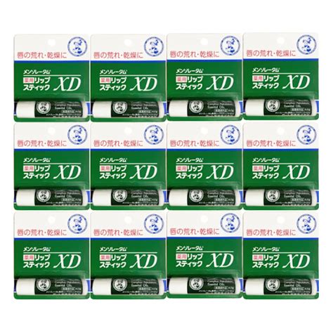 メンソレータム 薬用リップスティックxd 12個セット リップの通販はau Pay マーケット Eckawaストア Au Pay
