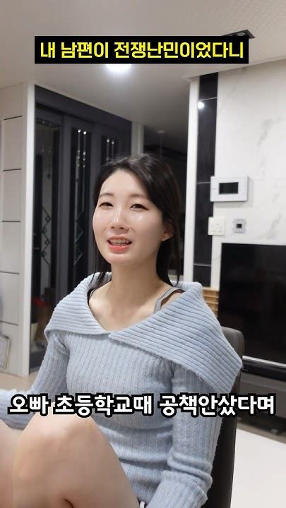 아니 삐라를 왜 몰라 Youtube
