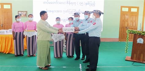 ၇၅နှစ်မြောက် စိန်ရတုတပ်မတော်လေနှစ်ပတ်လည်နေ့ကို ကြိုဆိုဂုဏ်ပြုသော
